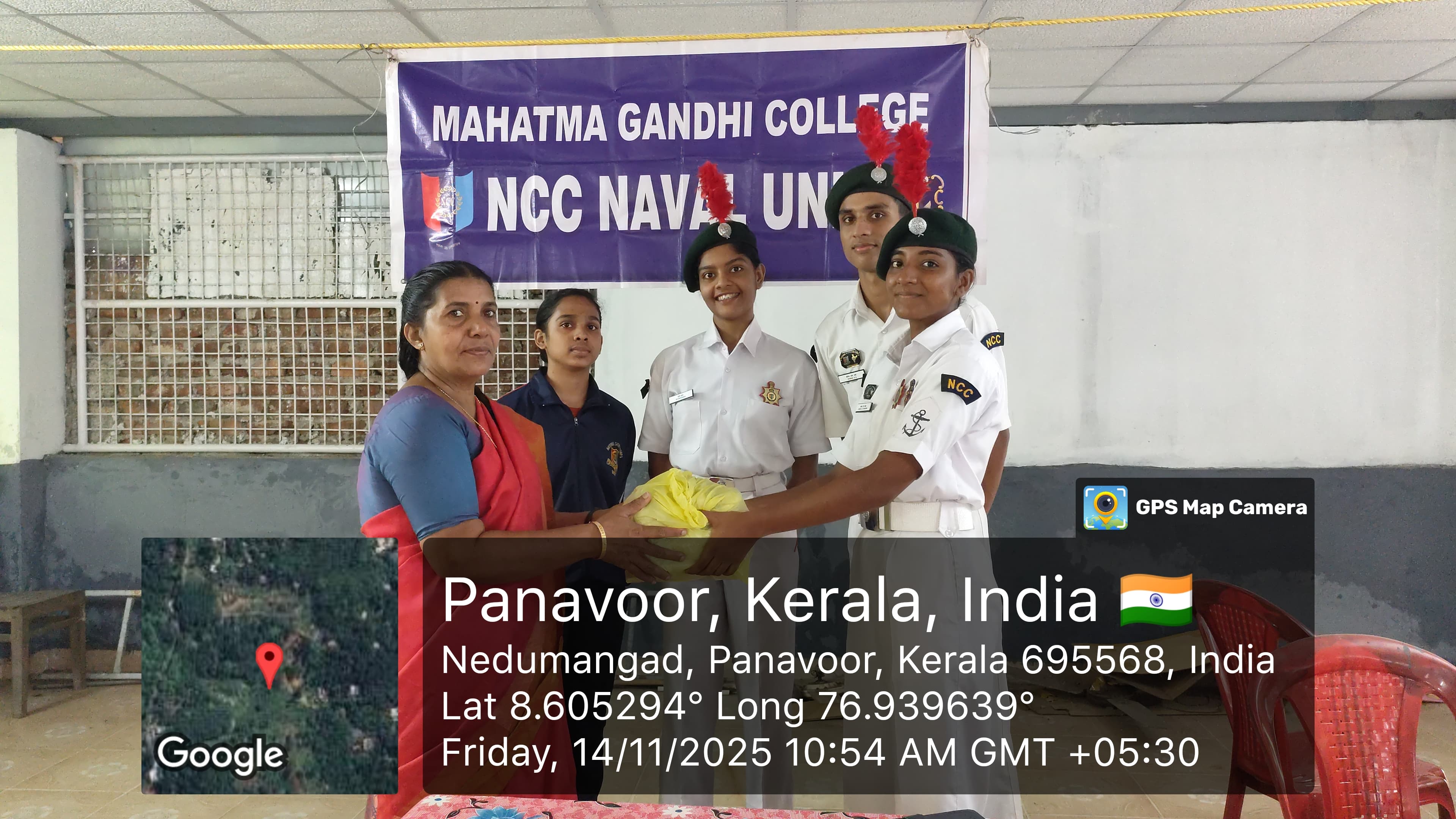 NCC Celebrates Children's Day